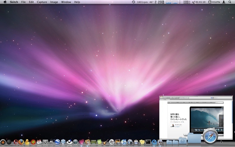 Mac OS X Inforati